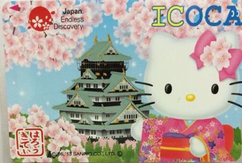 關西必備交通神卡ICOCA | TKDOSA005 | 時報旅遊-國內外旅遊行程、自由行、遊輪、瑞士火車旅遊、金質旅遊獎